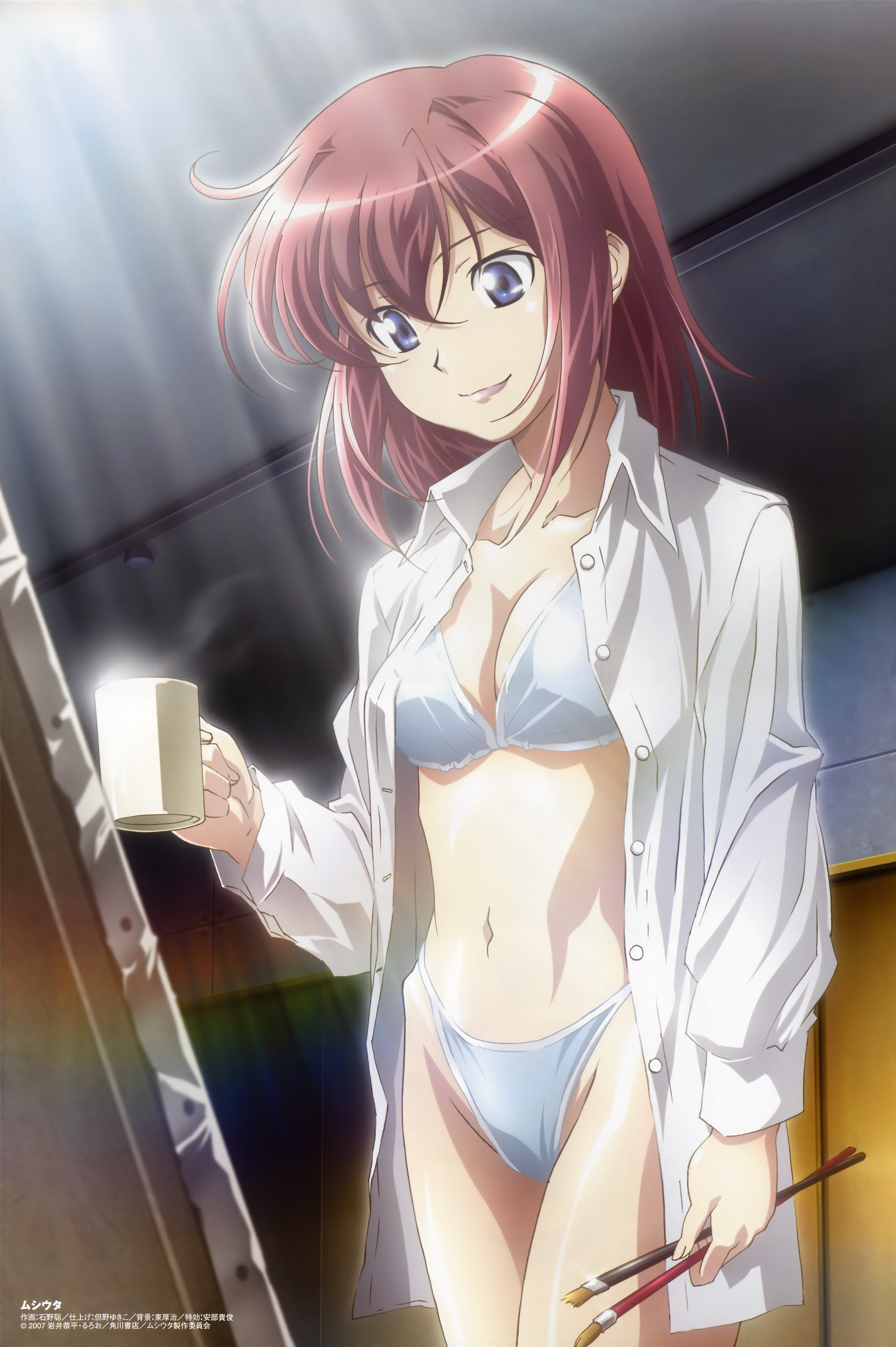 ishino satoshi mushi uta tachibana rina bra cleavage dress shirt open shirt pantsu | #8067 ...